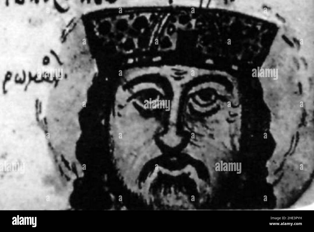 Mutinensis hi-res stock photography and images - Alamy