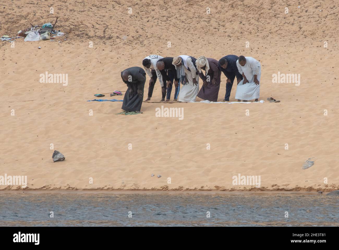 Salah islamic prayer hi-res stock photography and images - Alamy