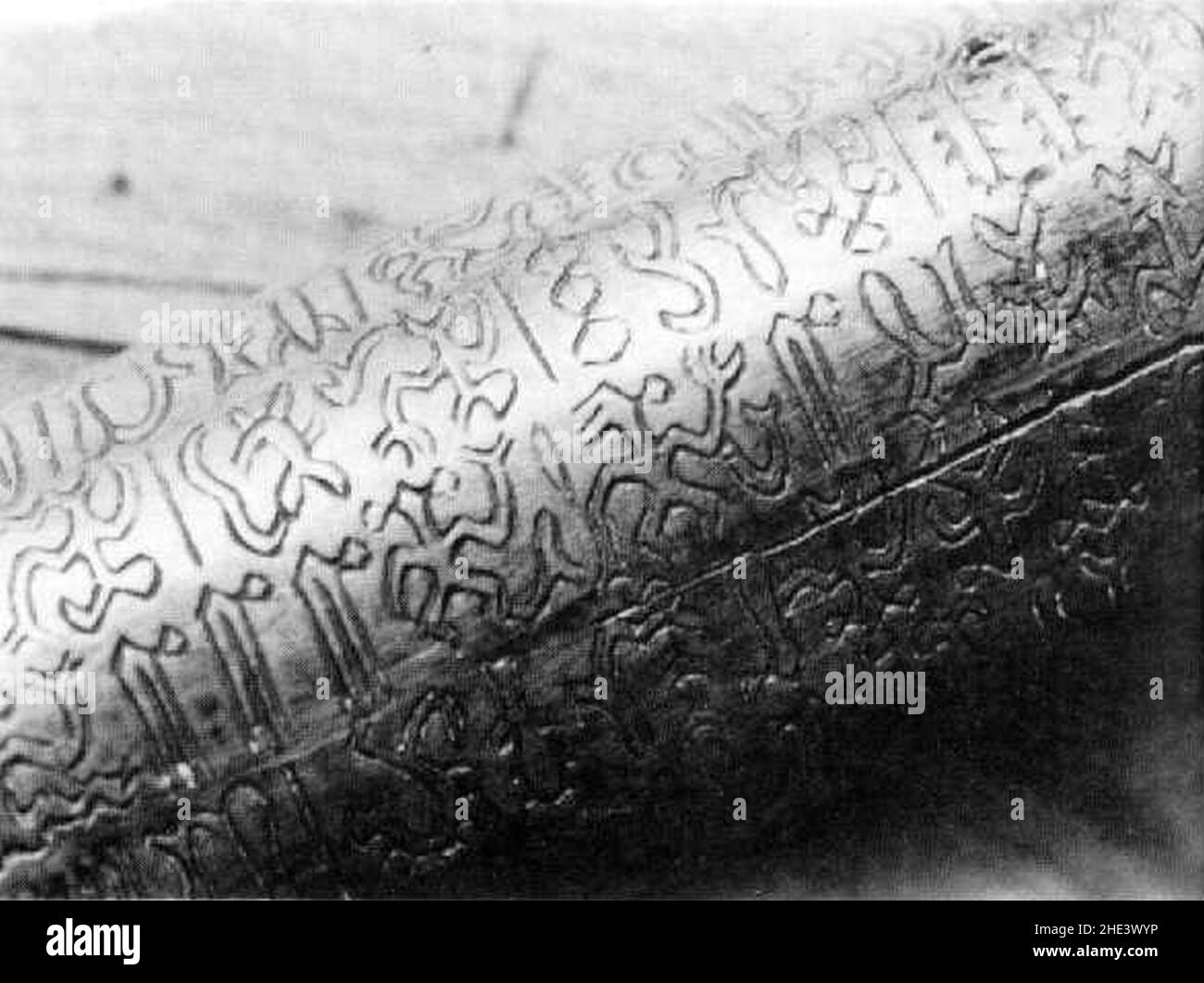 Rongorongo hi-res stock photography and images - Alamy