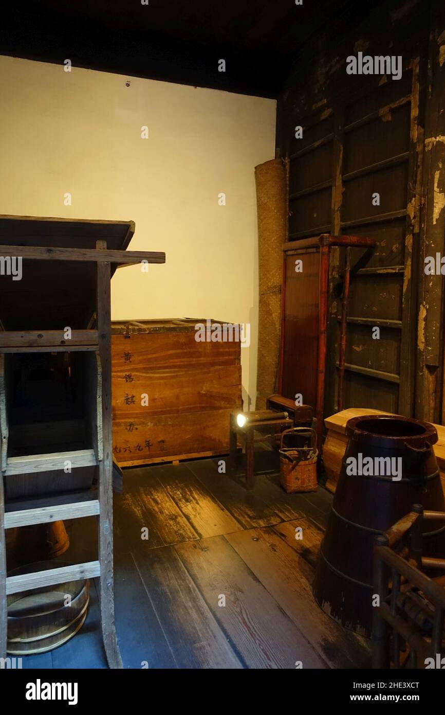 Room - Yin Yu Tang House Stock Photo - Alamy
