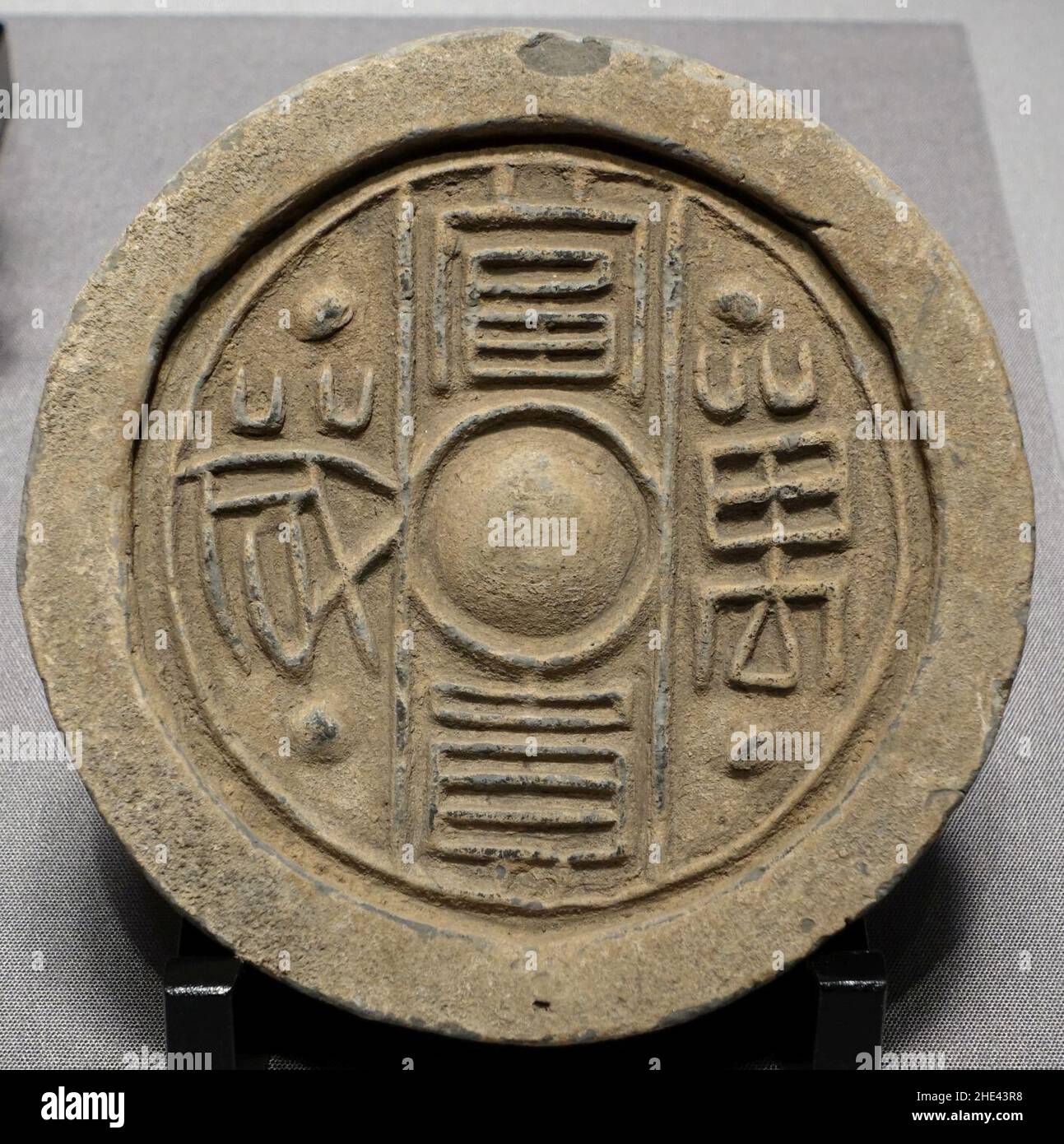 Sixteen kingdoms hi-res stock photography and images - Alamy