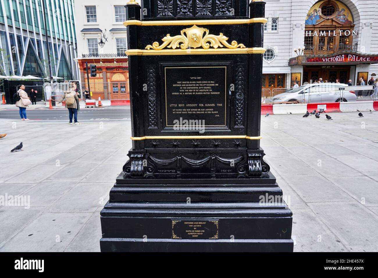 Little ben clock tower hi-res stock photography and images - Alamy