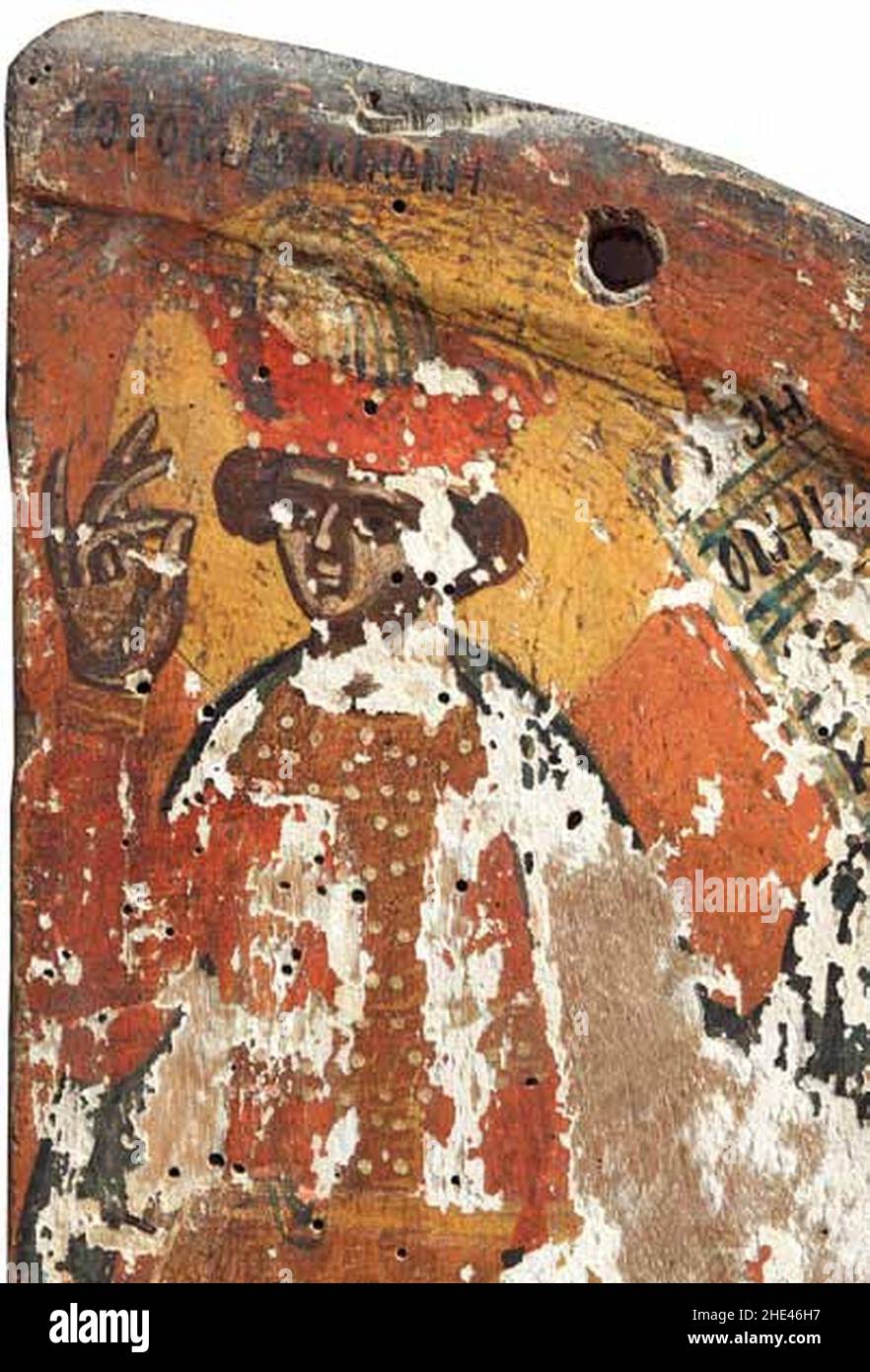 Royal Doors in Saint Athanasius Church in Bogomila, 17th Century Detail ...