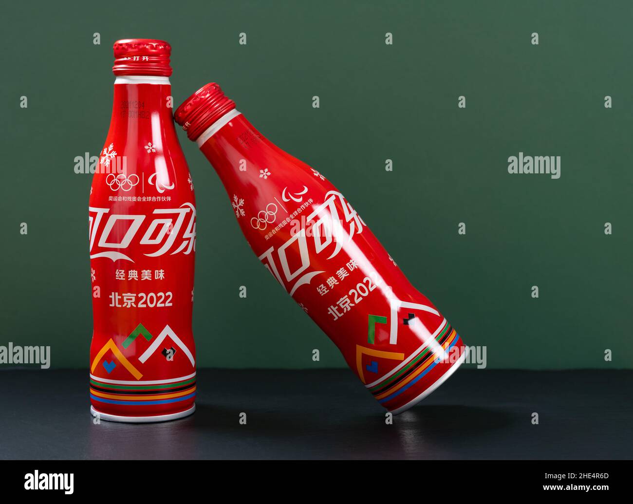 Coca cola olympics beijing 2022 hi-res stock photography and images - Alamy