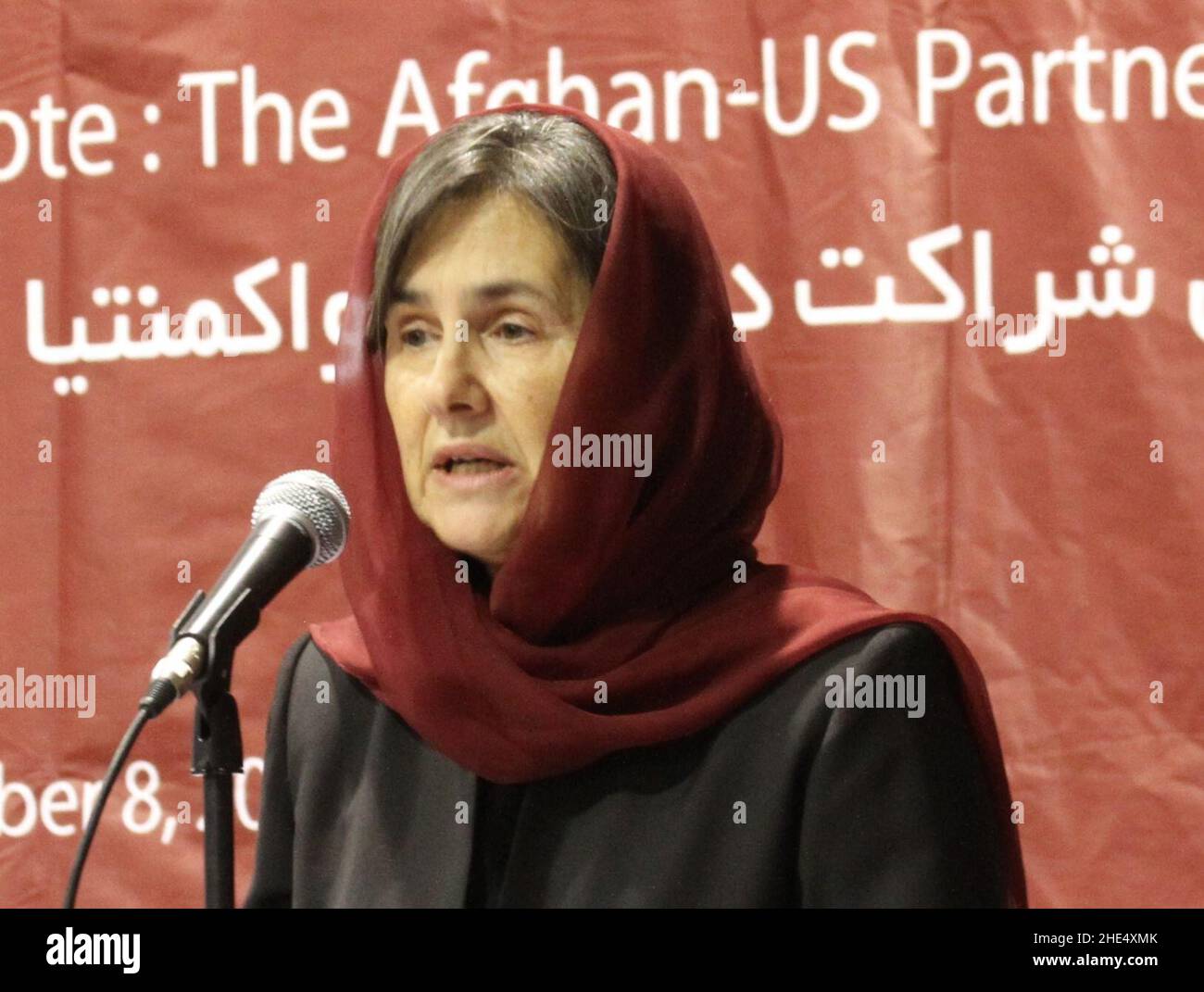 Rula ghani hi-res stock photography and images - Alamy