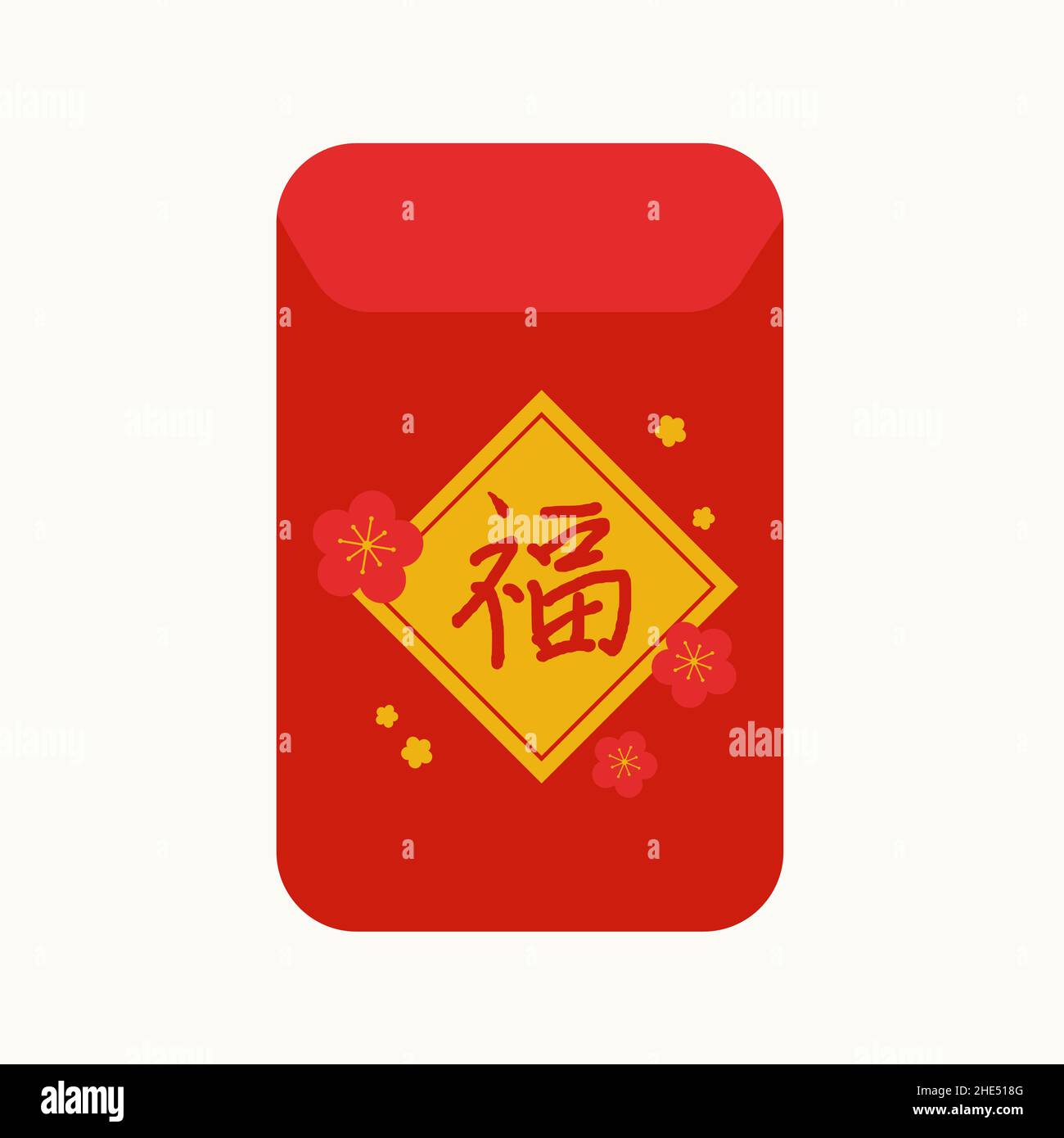Isolated simple flat artwork of Chinese hongbao red envelope Stock ...