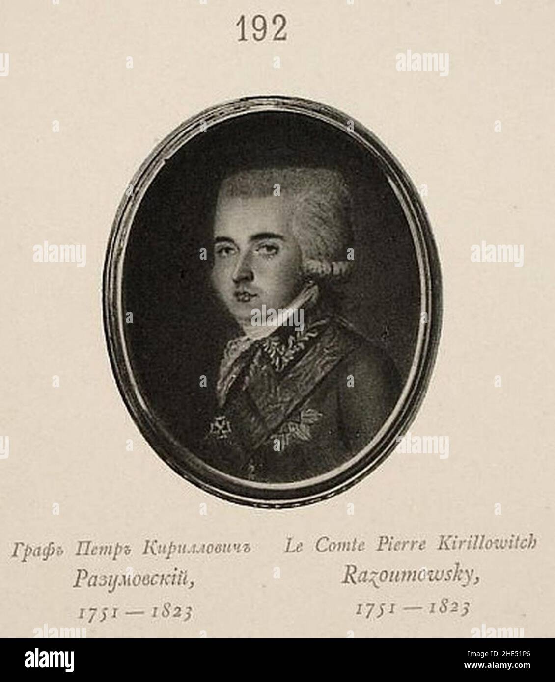RusPortraits v3-192 Petr Razumovsky Stock Photo - Alamy