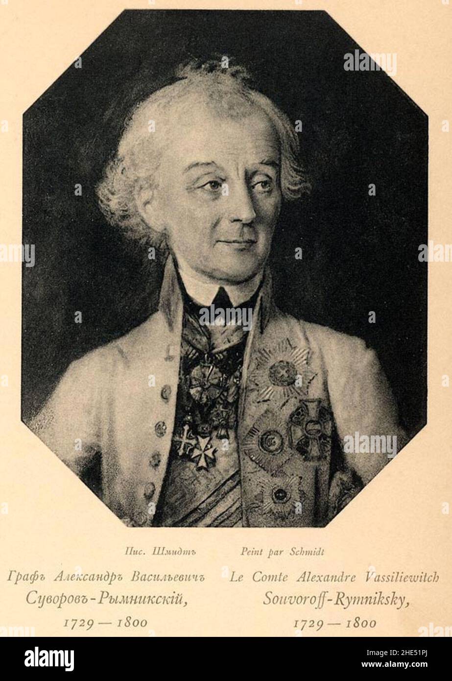 Aleksandr suvorov hi-res stock photography and images - Alamy