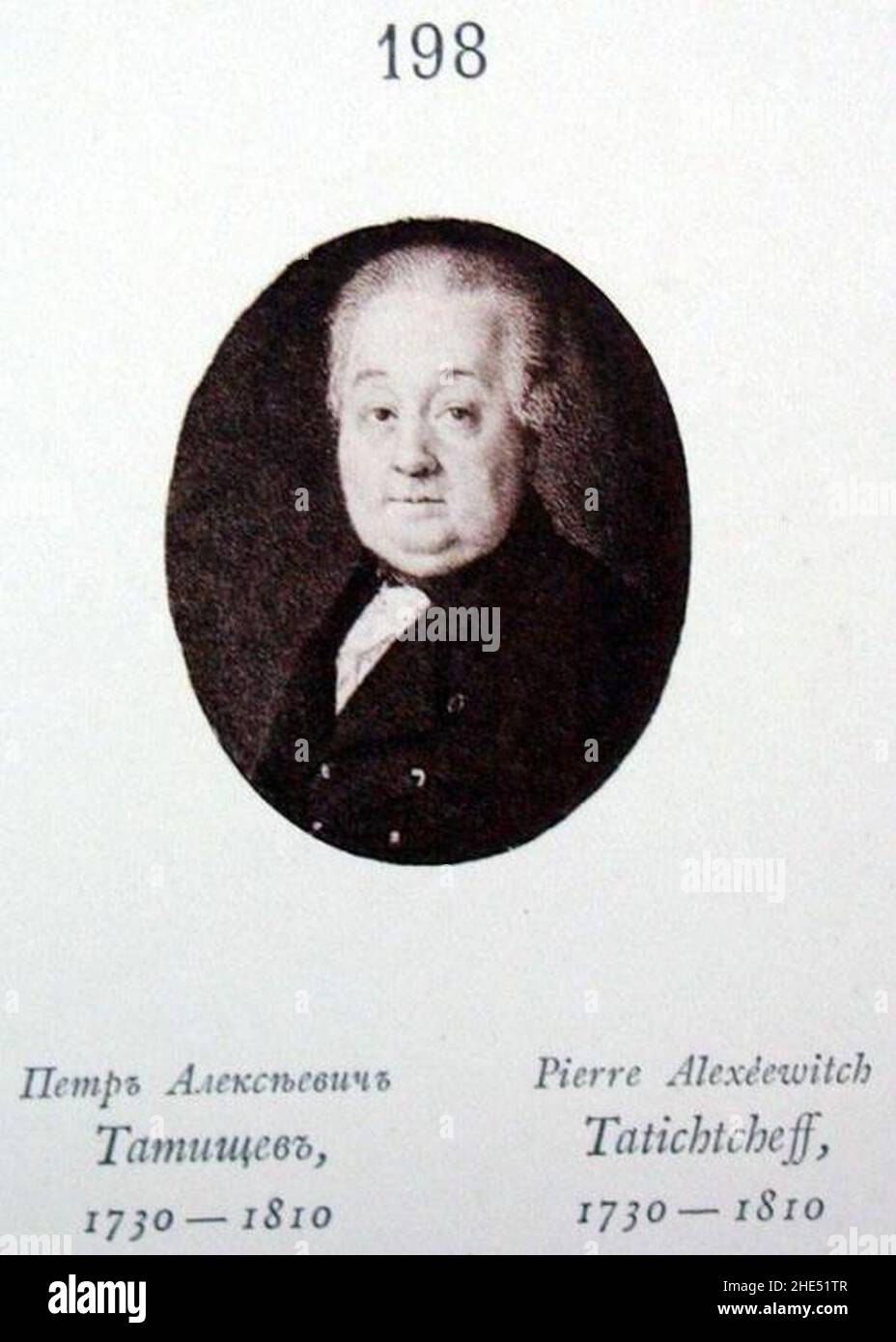 RusPortraits v4-198 Petr Alekseevich Tatishchev, 1730-1810 Stock Photo ...