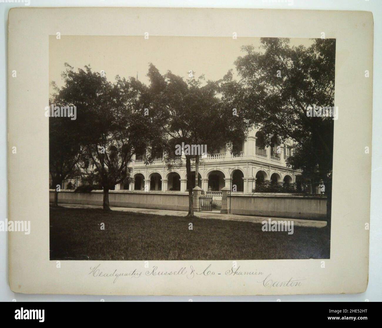 Shamien hi-res stock photography and images - Alamy