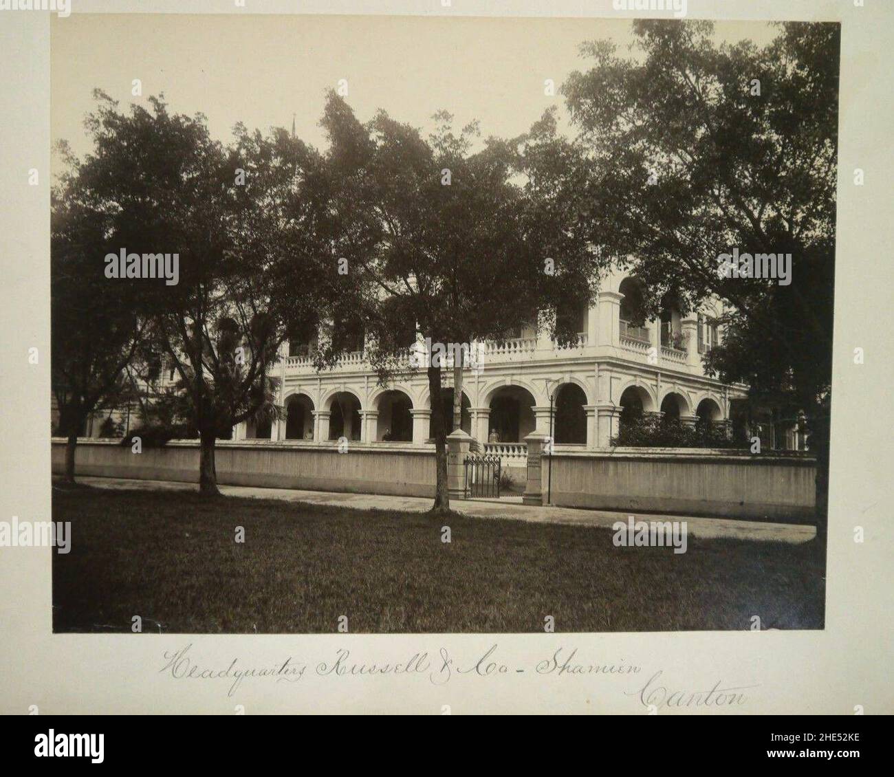 Shamien hi-res stock photography and images - Alamy