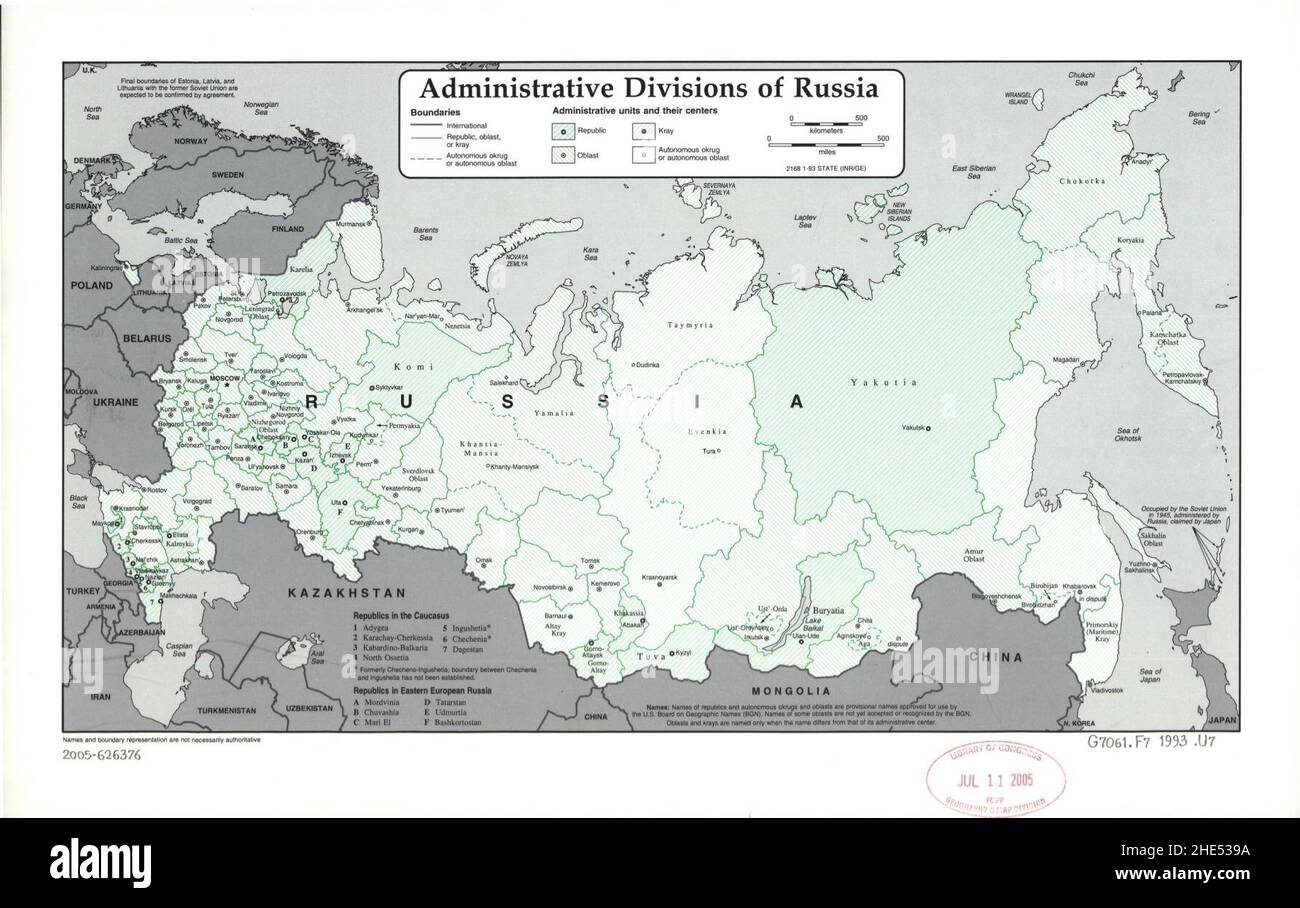 Russia (Federation) Administrative and political divisions, 1993 Stock ...