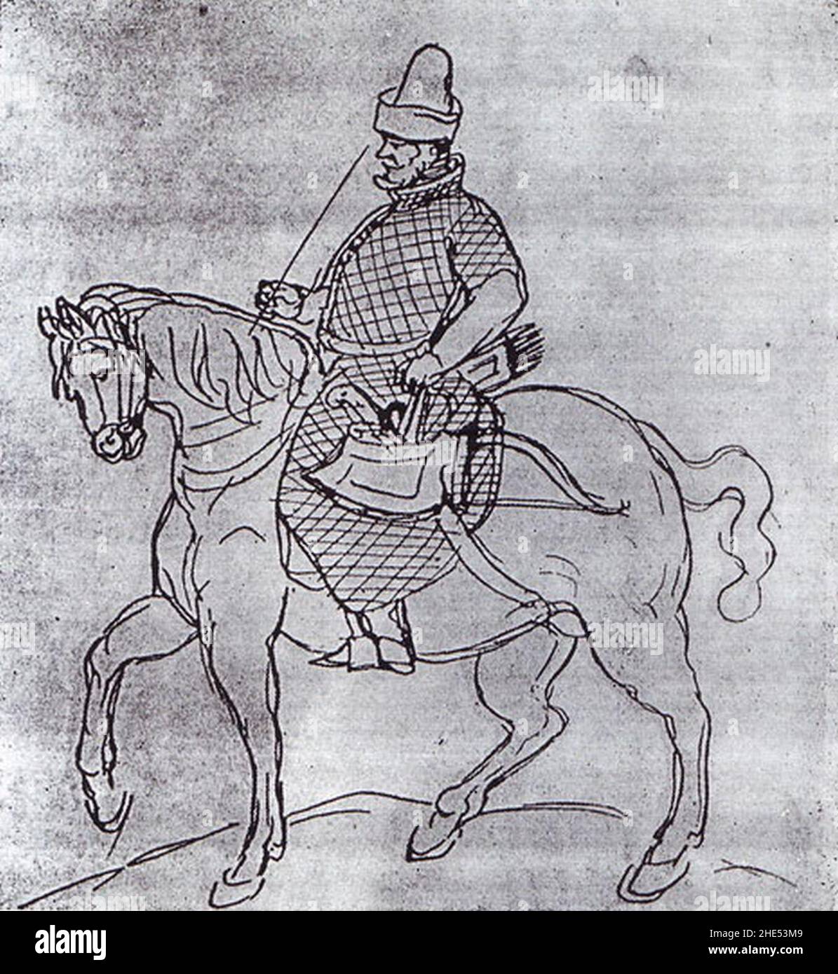 Russian cavalryman hi-res stock photography and images - Alamy