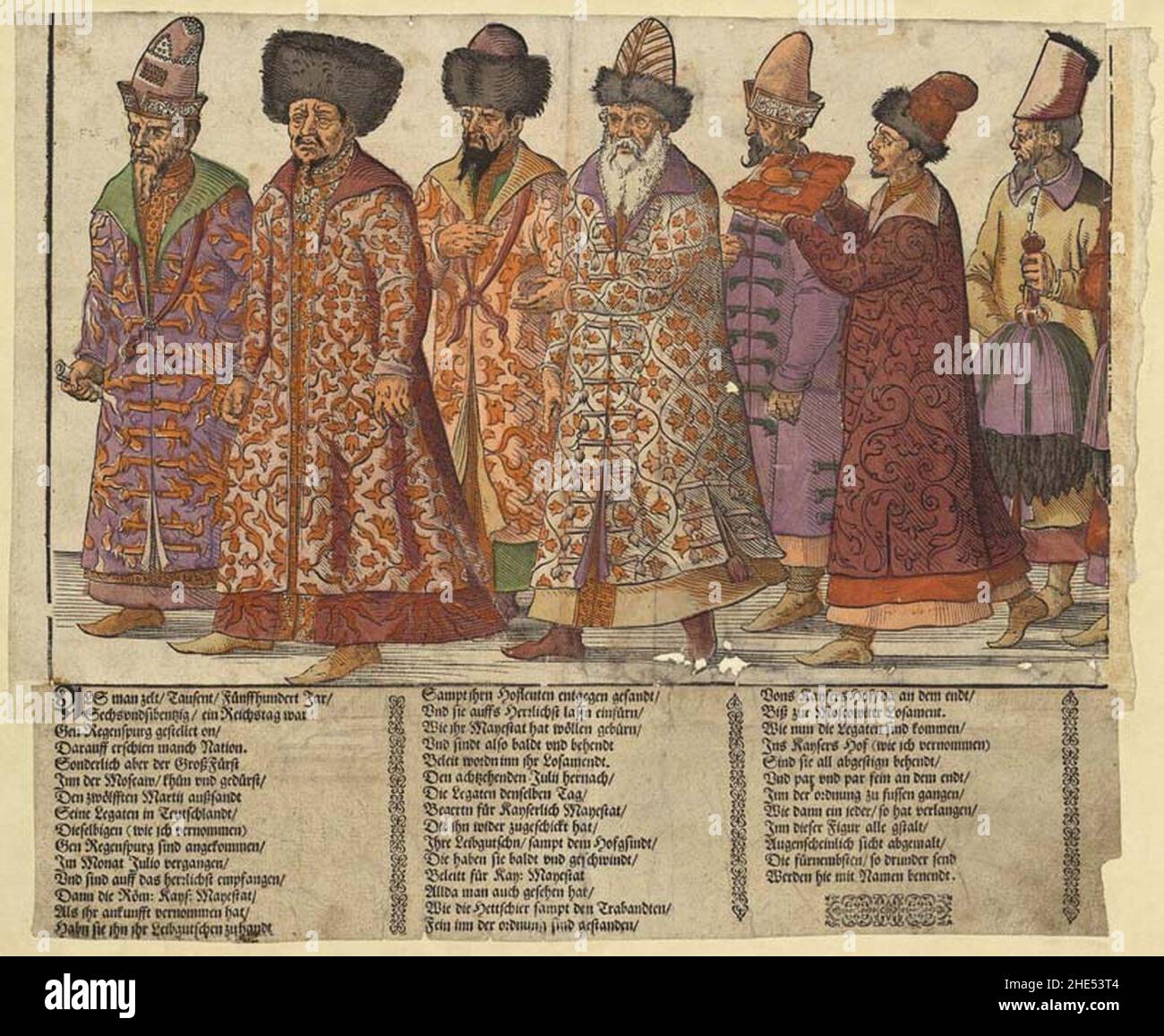 Russian embassy (1576, engraving) page 1 (Zurich Stock Photo - Alamy