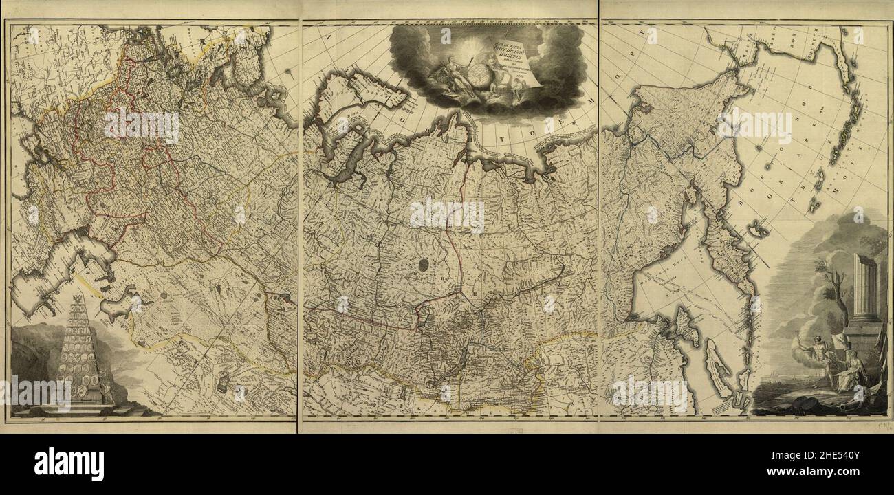 Russian Empire 1786 Map Stock Photo - Alamy