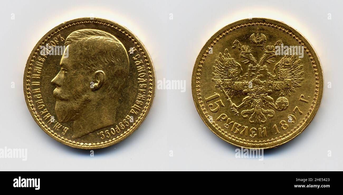 Russian empire coin hi-res stock photography and images - Alamy