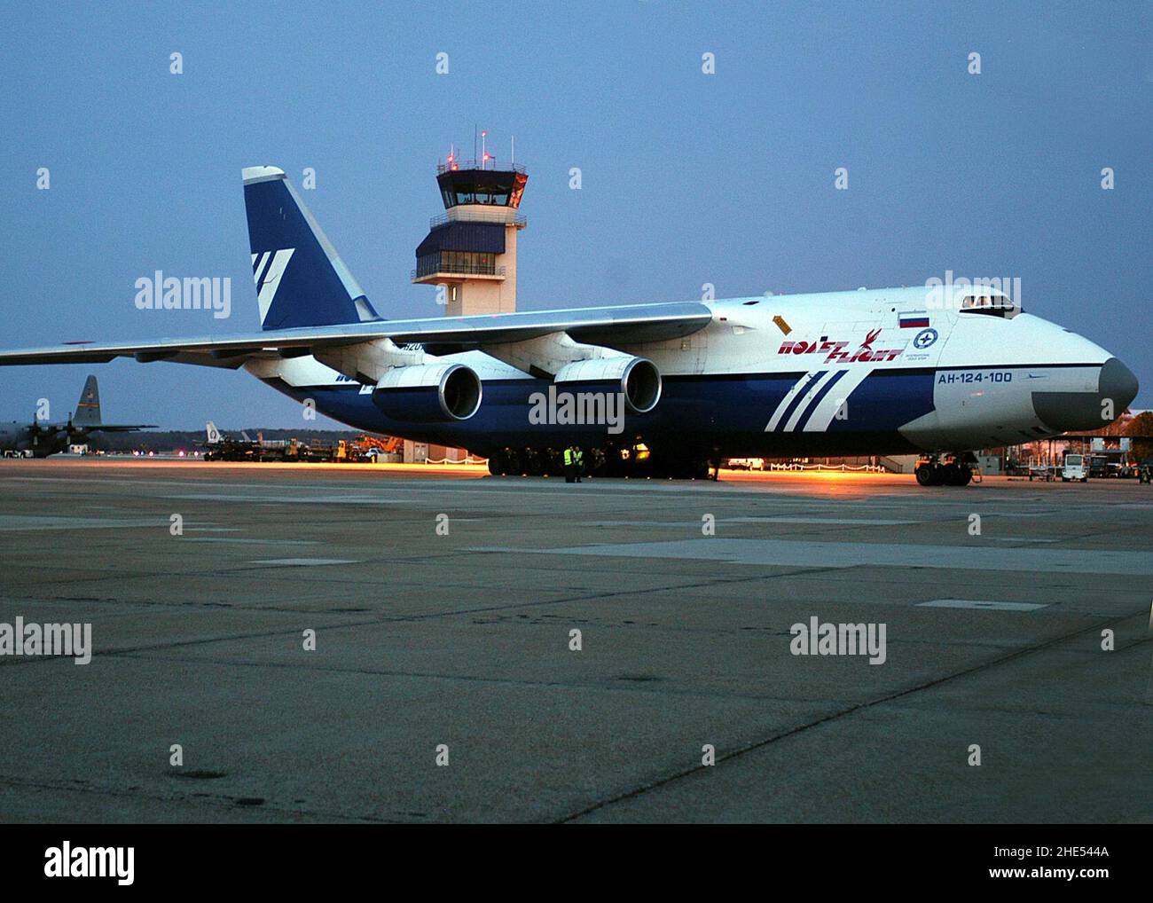 Russian heavylift hi-res stock photography and images - Alamy