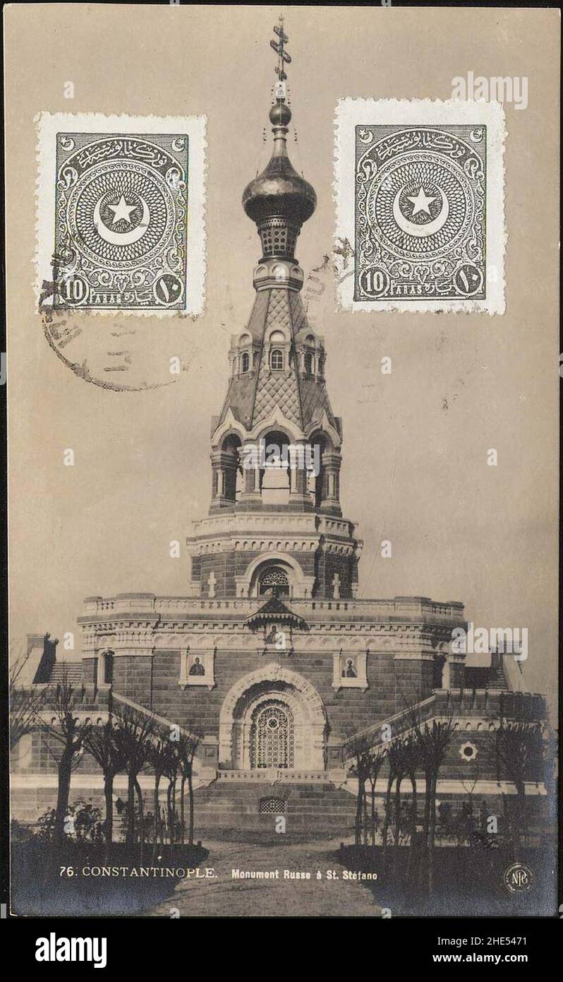 Russian Monument San Stefano Ottoman Postcard 02 Stock Photo - Alamy