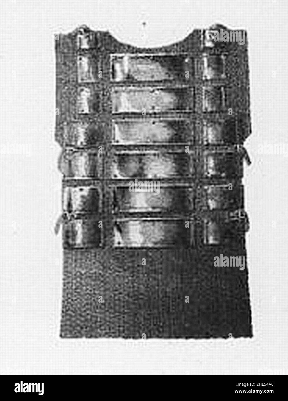 Russian plated mail kalantar Stock Photo - Alamy