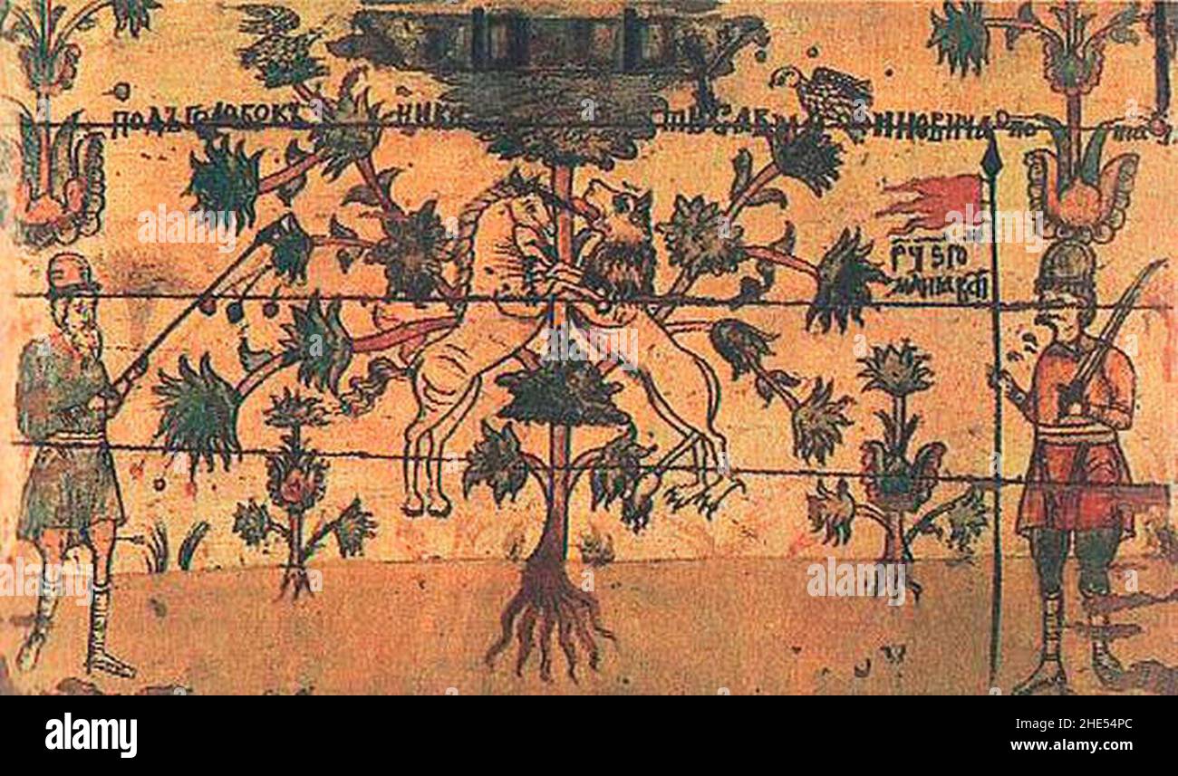 Russian World tree original Stock Photo - Alamy