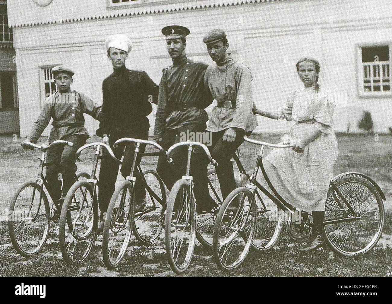 Russian cyclists hi-res stock photography and images - Alamy