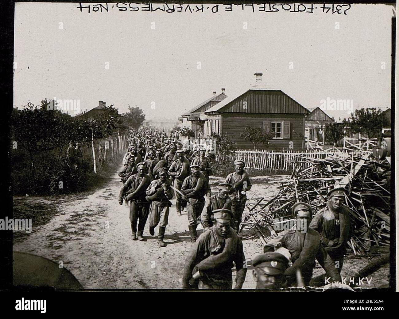 Russische Gefangene, Kowel Stock Photo - Alamy