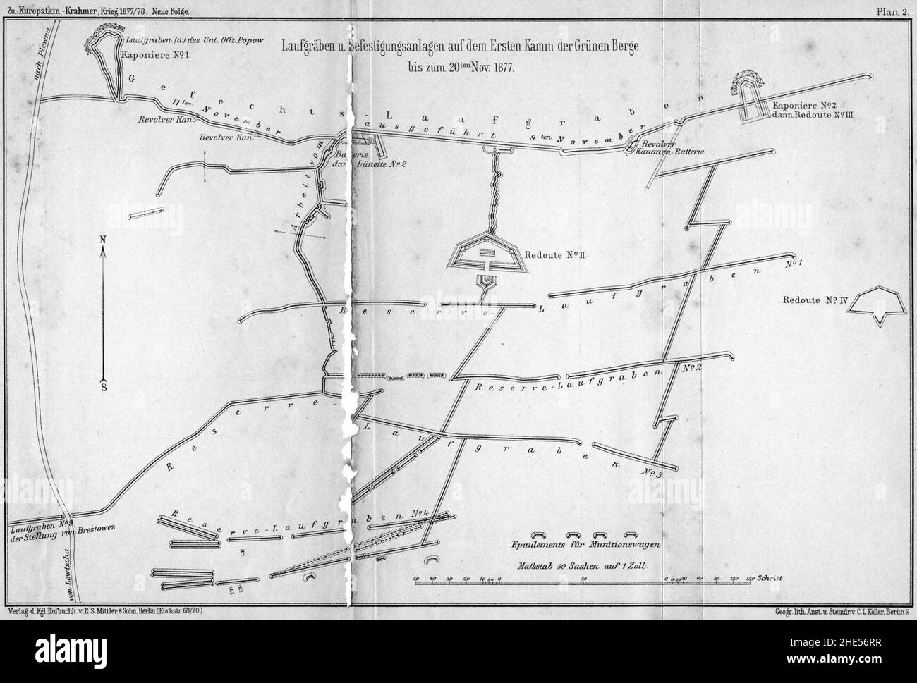 Russo turkish war 1877 78 hi-res stock photography and images - Alamy