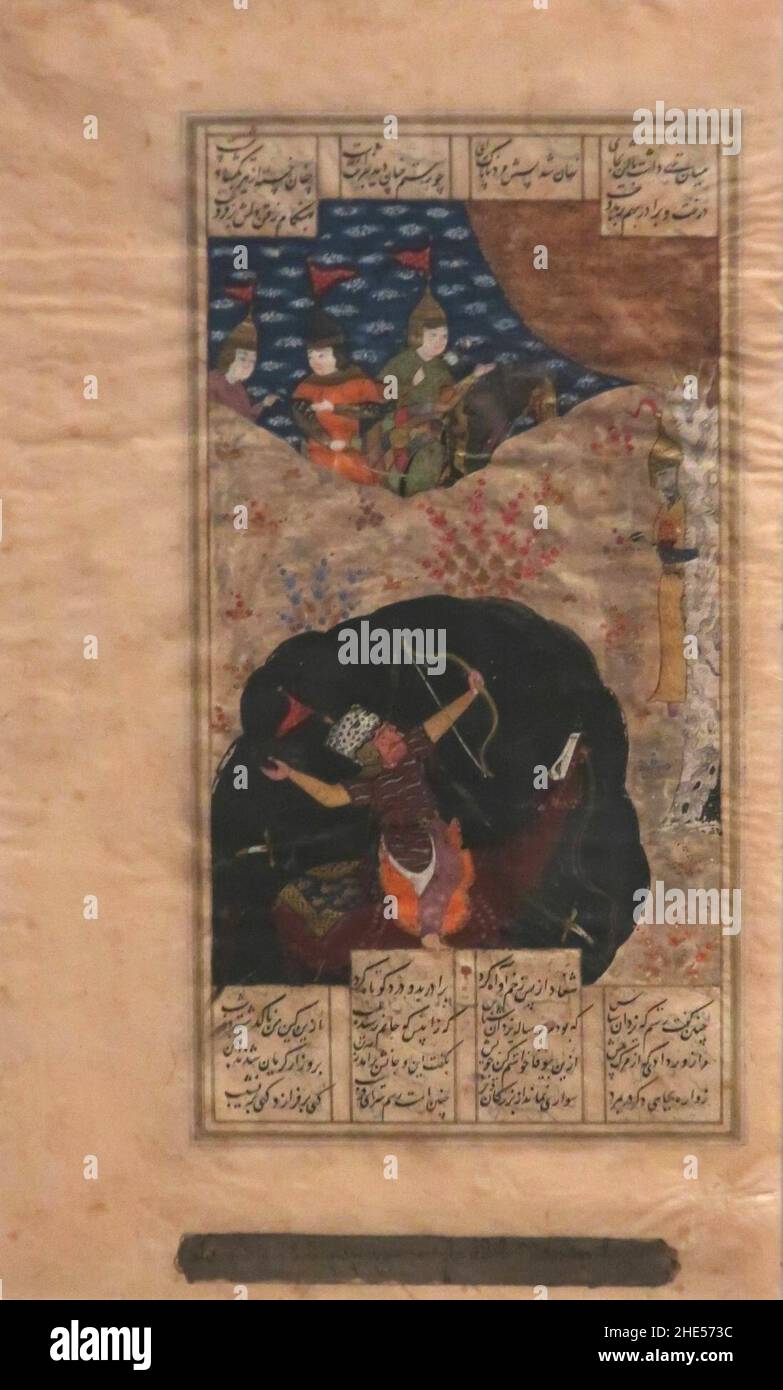 Rustam Battling Shaghad from a Shahnameh manuscript, Shangri La Stock ...