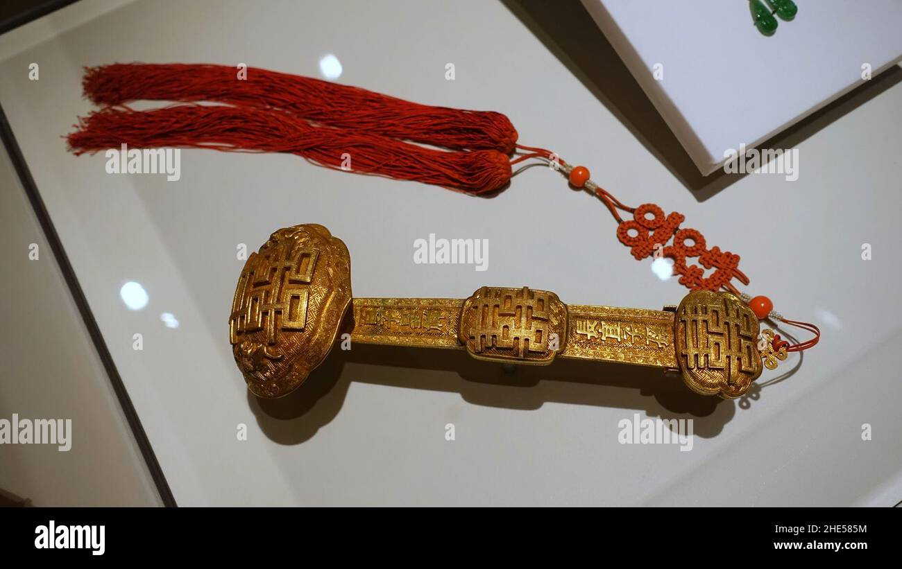 Ruyi hi-res stock photography and images - Alamy