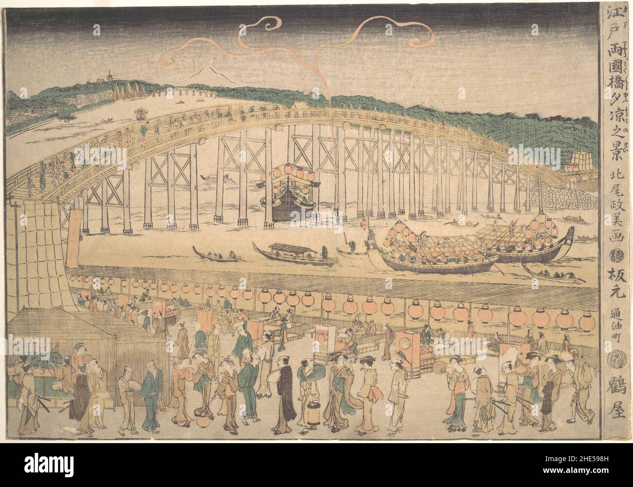 Ryogoku bridge hi-res stock photography and images - Alamy