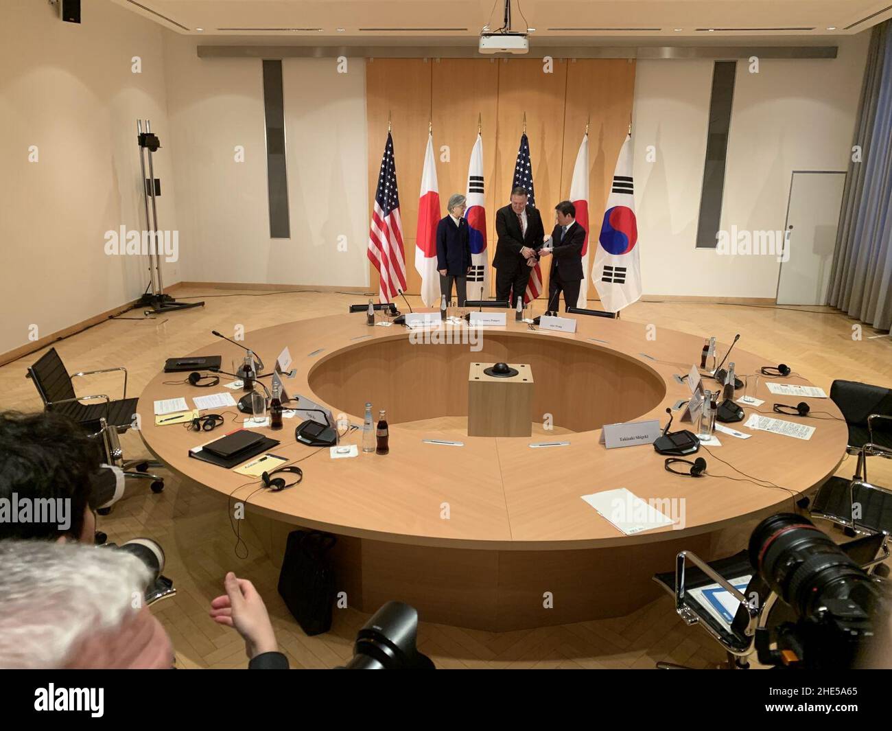 Trilat hi-res stock photography and images - Alamy