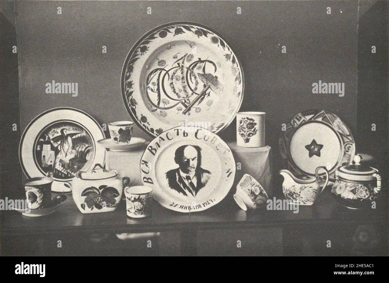 Adamovich hi-res stock photography and images - Alamy