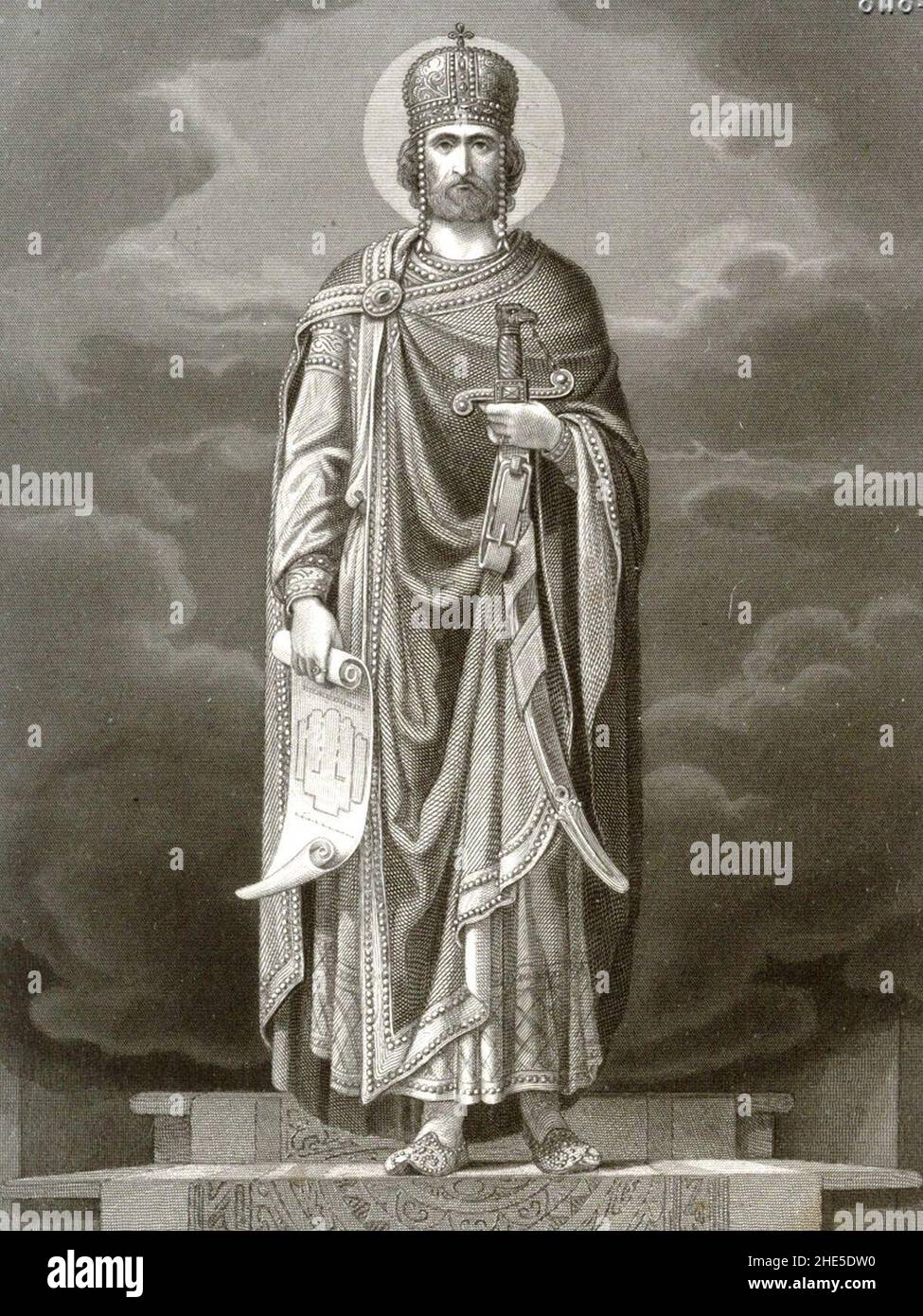 Sabinin. St. King David the Builder. 1882 (cropped Stock Photo - Alamy