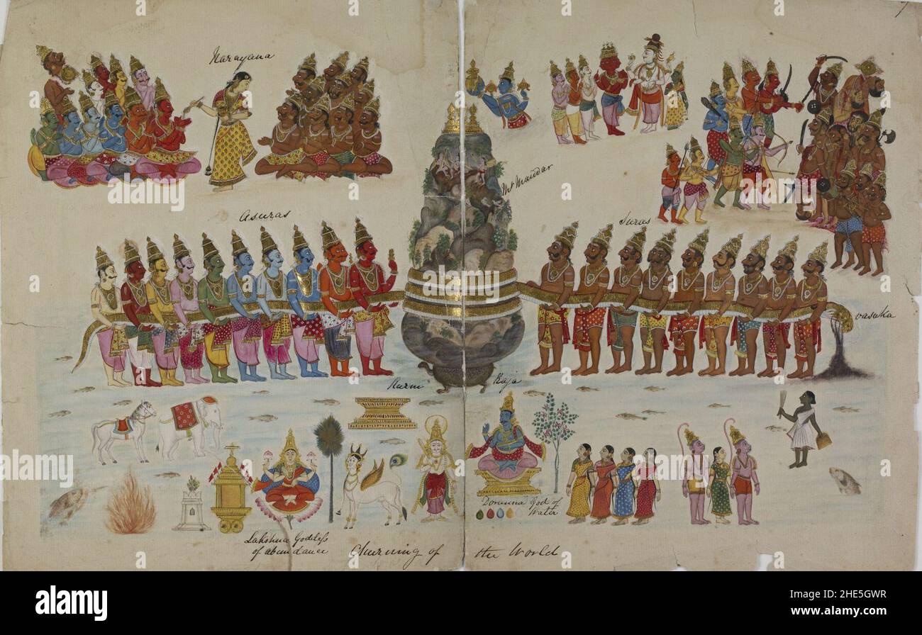 Mathan hi-res stock photography and images - Alamy