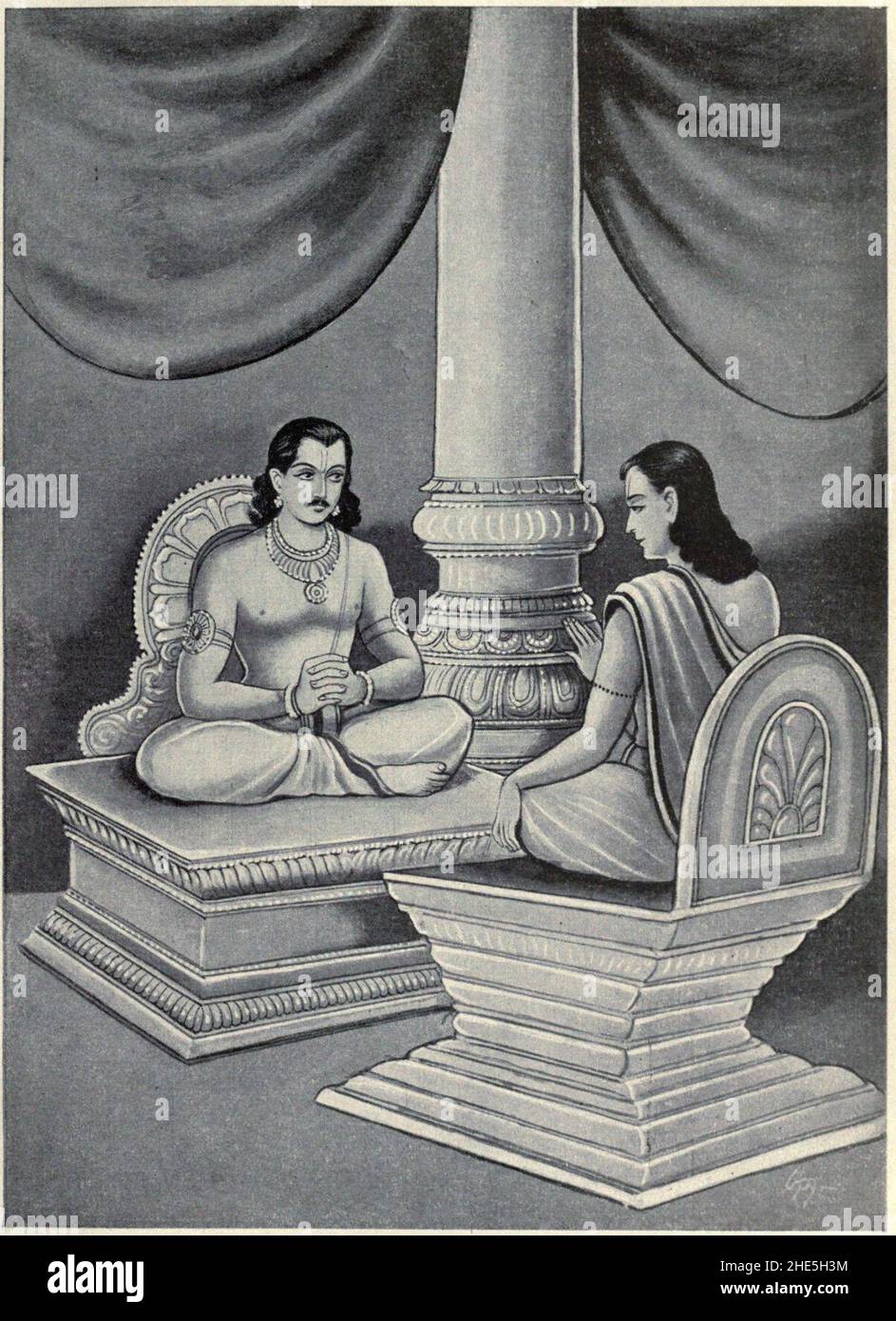 King janaka hi-res stock photography and images - Alamy