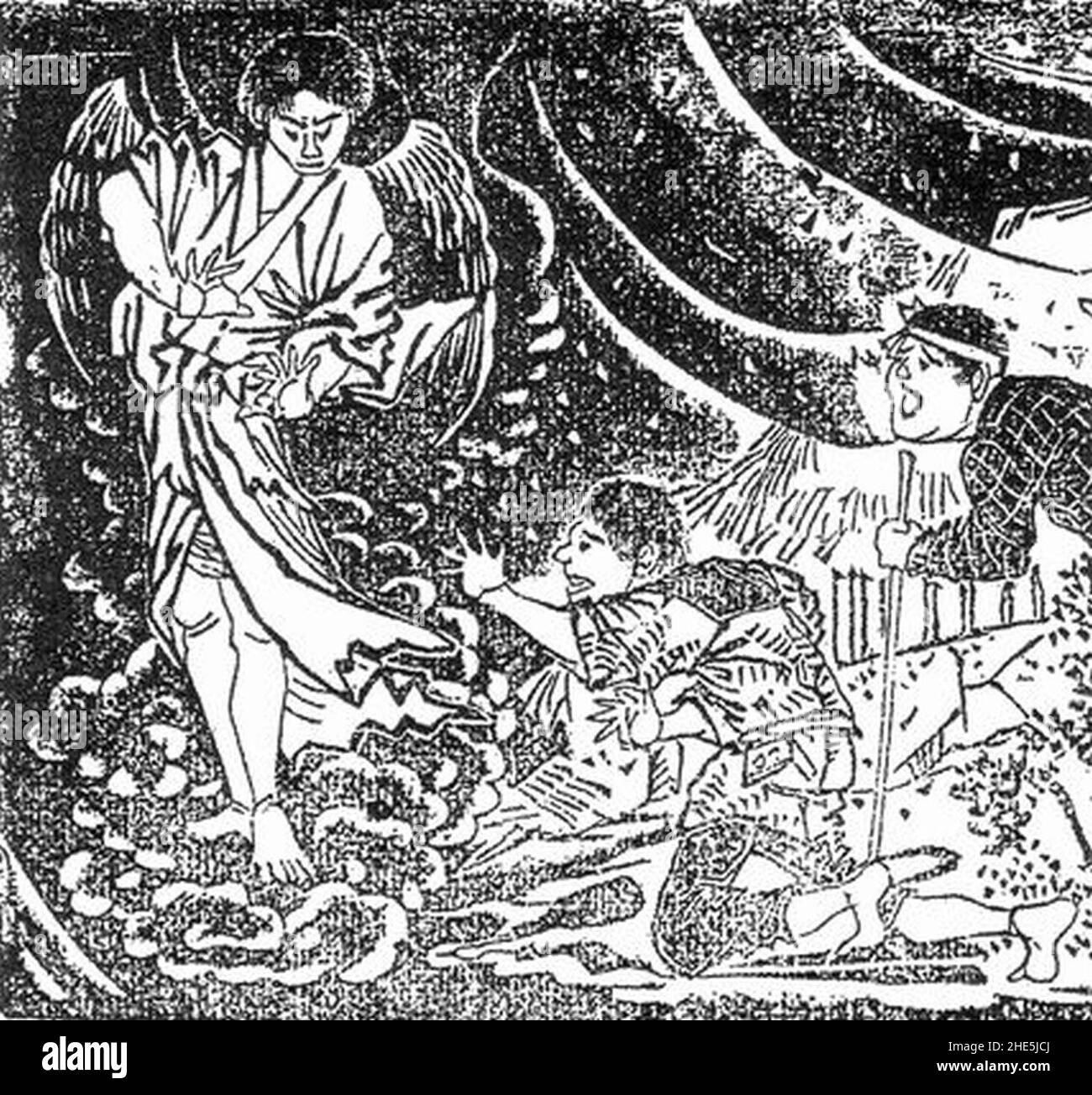 Saikyo hi-res stock photography and images - Alamy