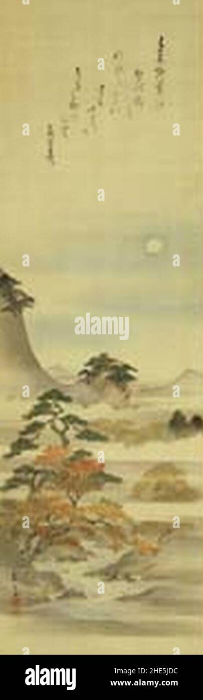 Saigyo hi-res stock photography and images - Alamy