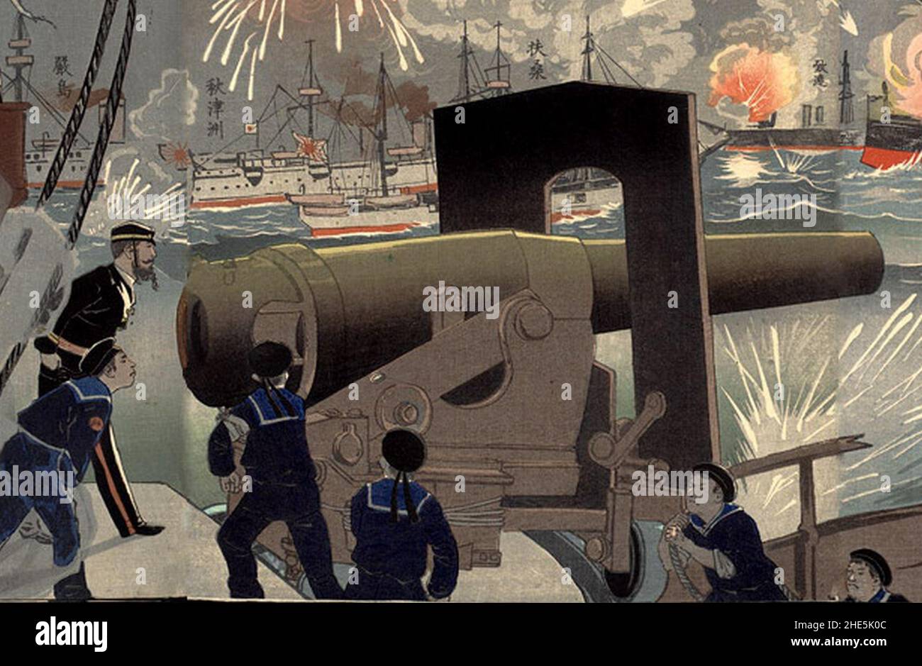 Sailor gun crew in 1894 art detail, Battle of the Yellow Sea by ...