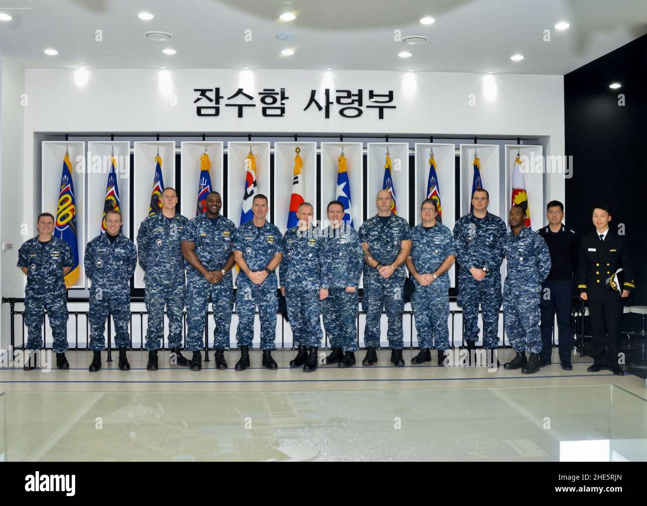 Sailors visit Jinhae Naval Base 150316 Stock Photo - Alamy