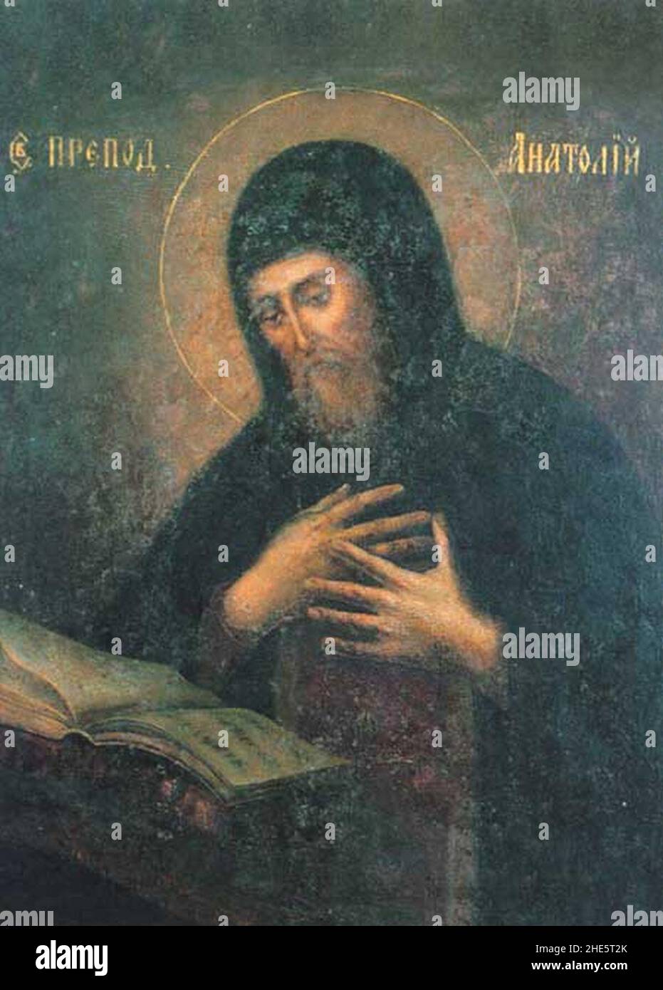 Anatolius hi-res stock photography and images - Alamy