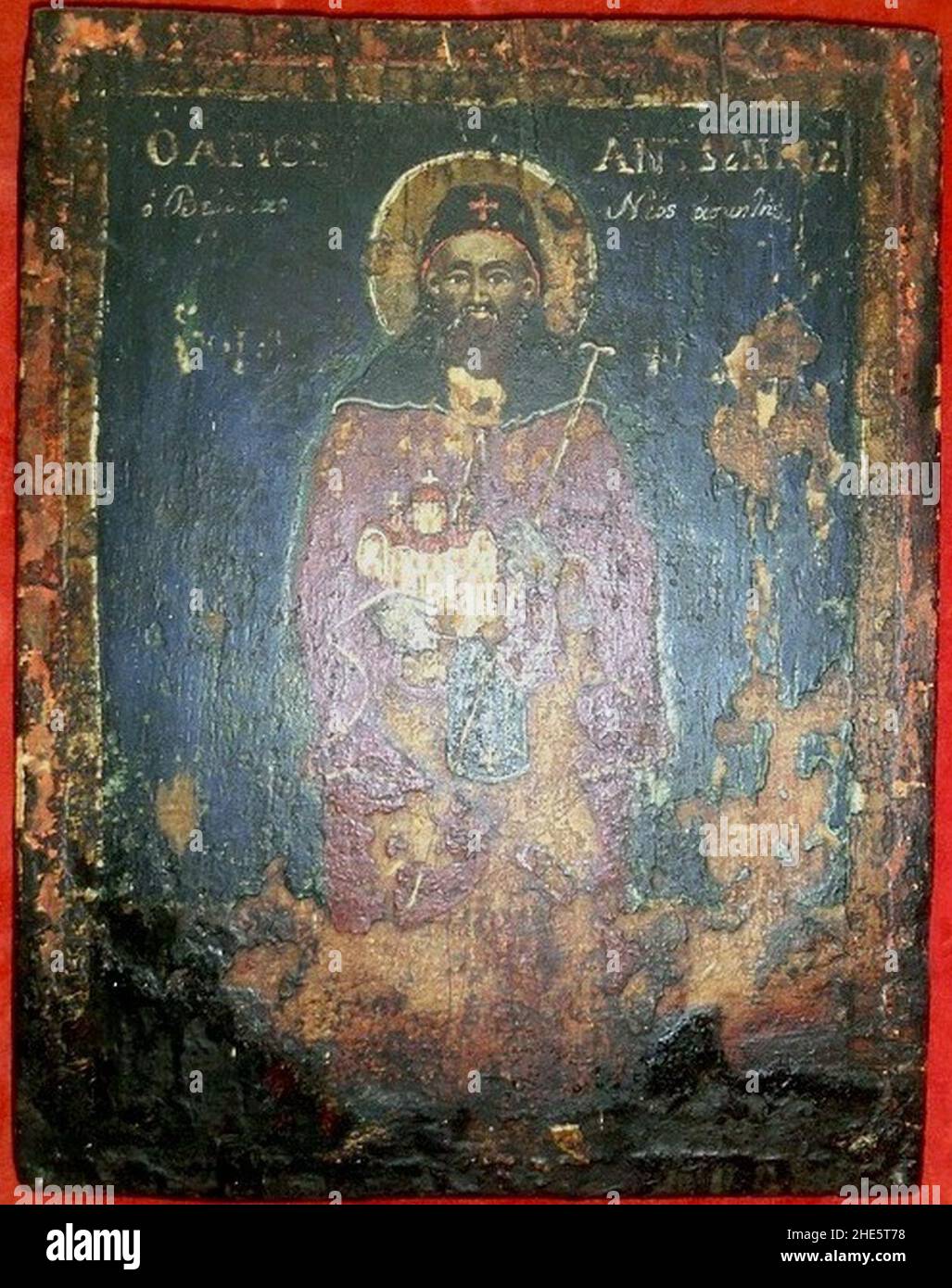 Saint Anthony of Veria Icon Stock Photo - Alamy