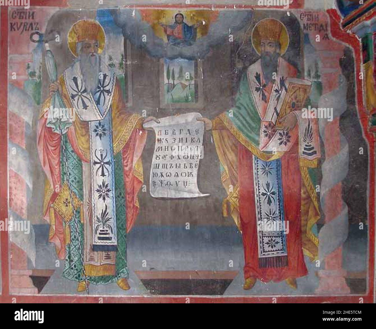 Saint methodius fresco hi-res stock photography and images - Alamy