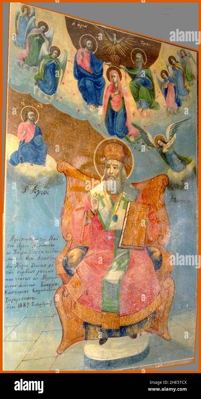 Saint Athanasius Icon in Saint Athanasius Church in Zagorichani ...