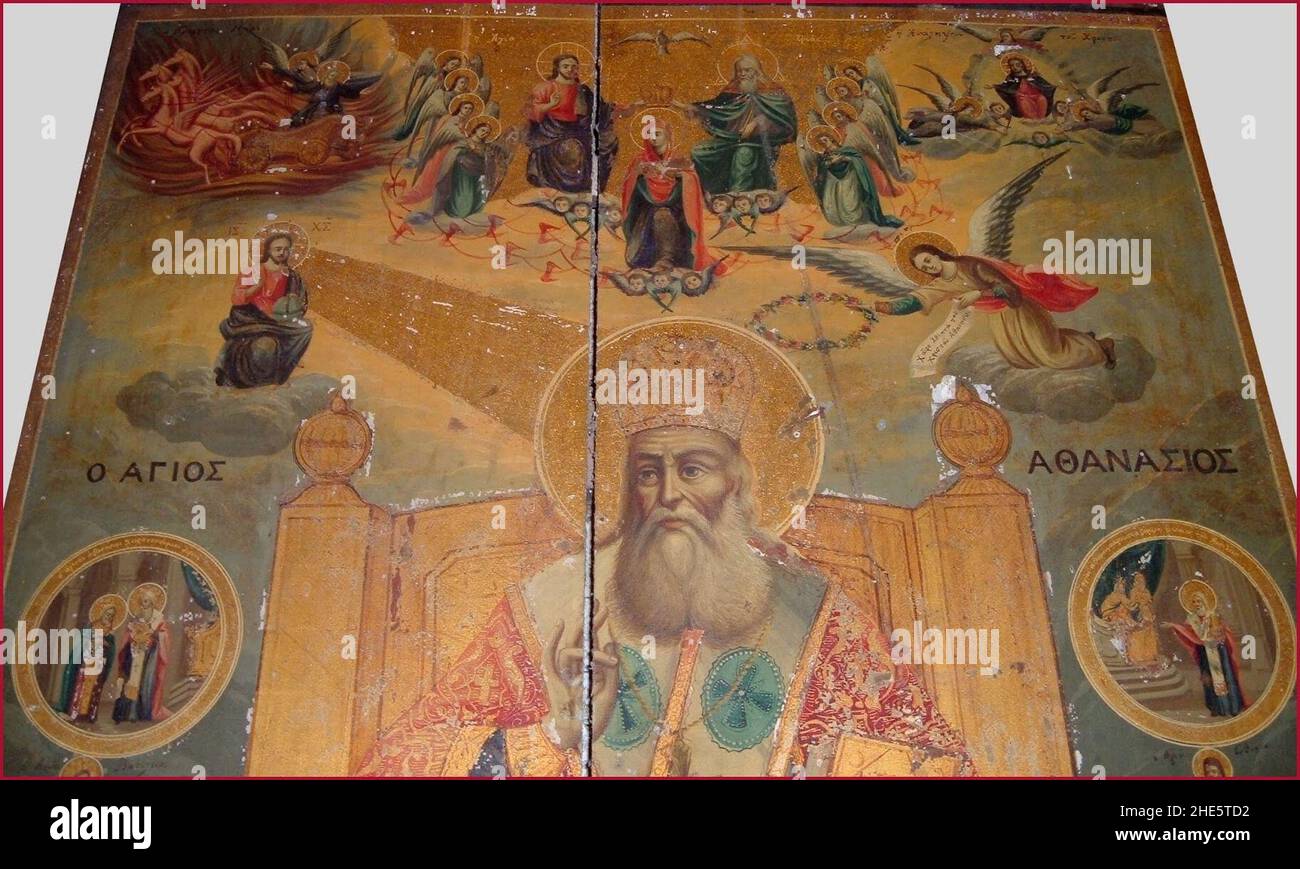 Saint Athanasius Icon in Saint Athanasius Church in Zagorichani ...