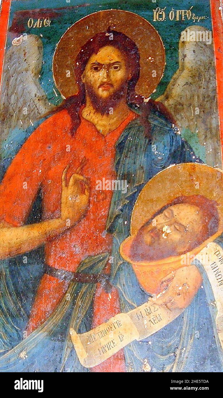 Saint Athanasius Church in Loshnitsa Germas Saint John the Baptist Icon ...