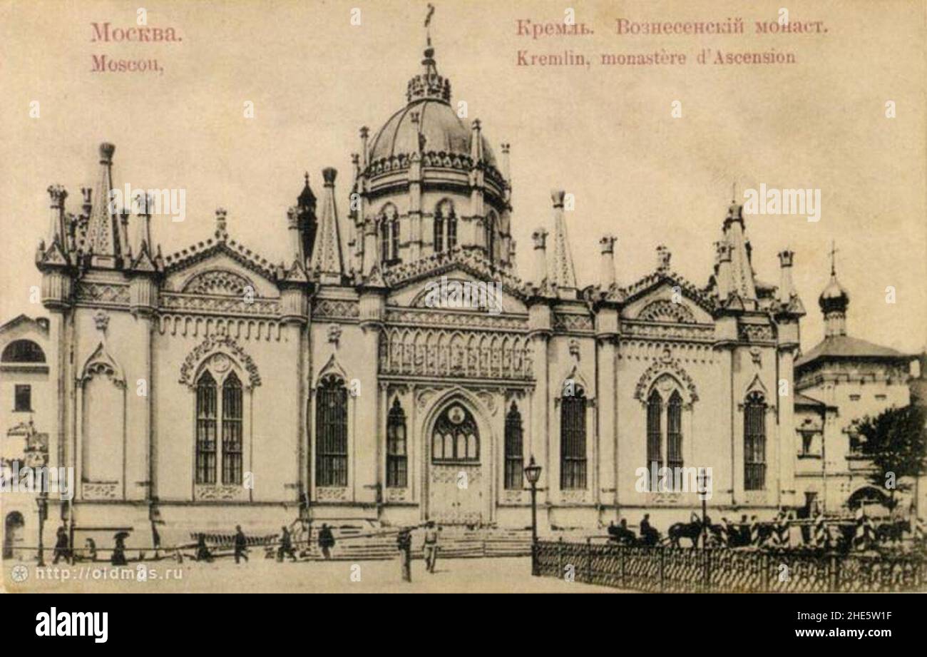 Saint Catherine Church (Ascension Convent) photograph 1 Stock Photo - Alamy