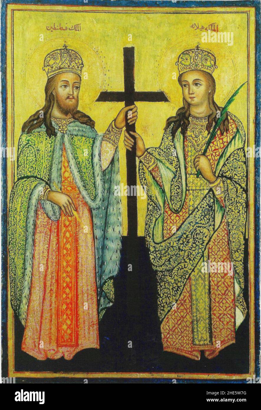 Saint Constantin and Helena, mother of Constantine I icon, Syria (14th ...