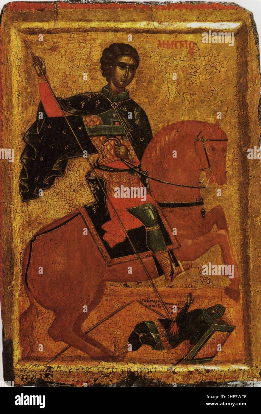 Andreas ritzos hi-res stock photography and images - Alamy