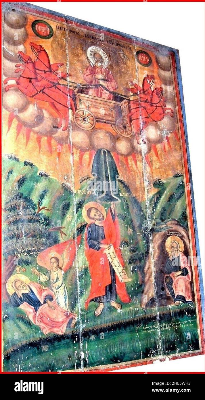 Saint elijah icon hi-res stock photography and images - Alamy