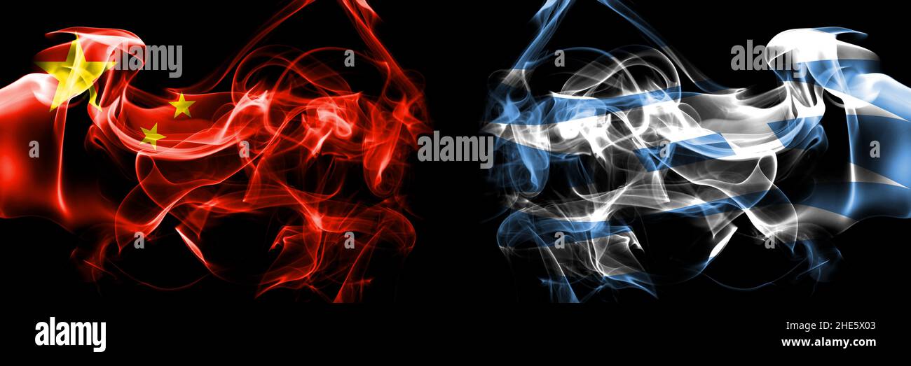 Flags of China, Chinese vs Japan, Japanese, Hyogo Prefecture. Smoke ...